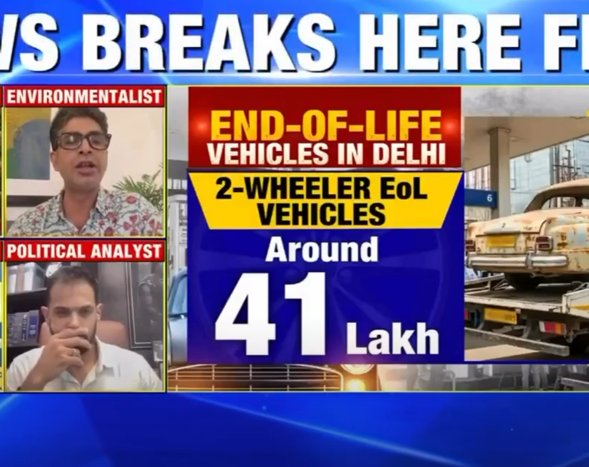 Home - Swechha India : Environment, Education, Social Enterprise